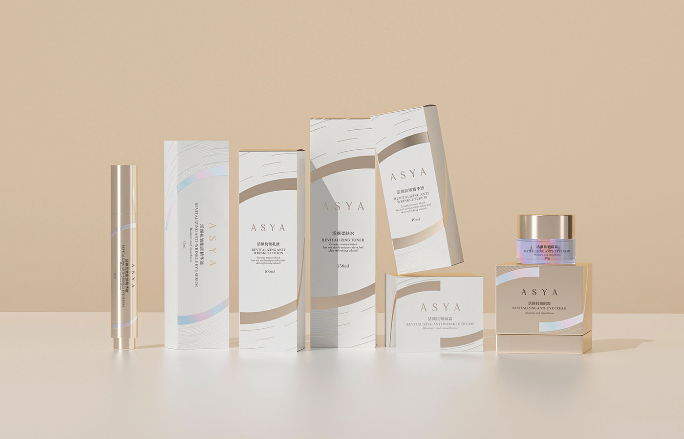 ASYA丨爱莎贝儿-GEWU格物美妆品牌设计