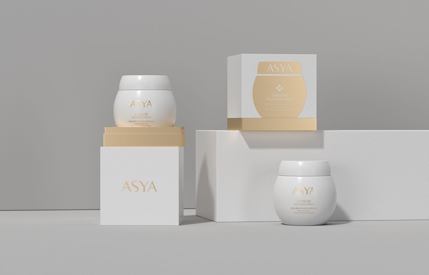 ASYA丨高端面霜设计-GEWU格物美妆品牌设计