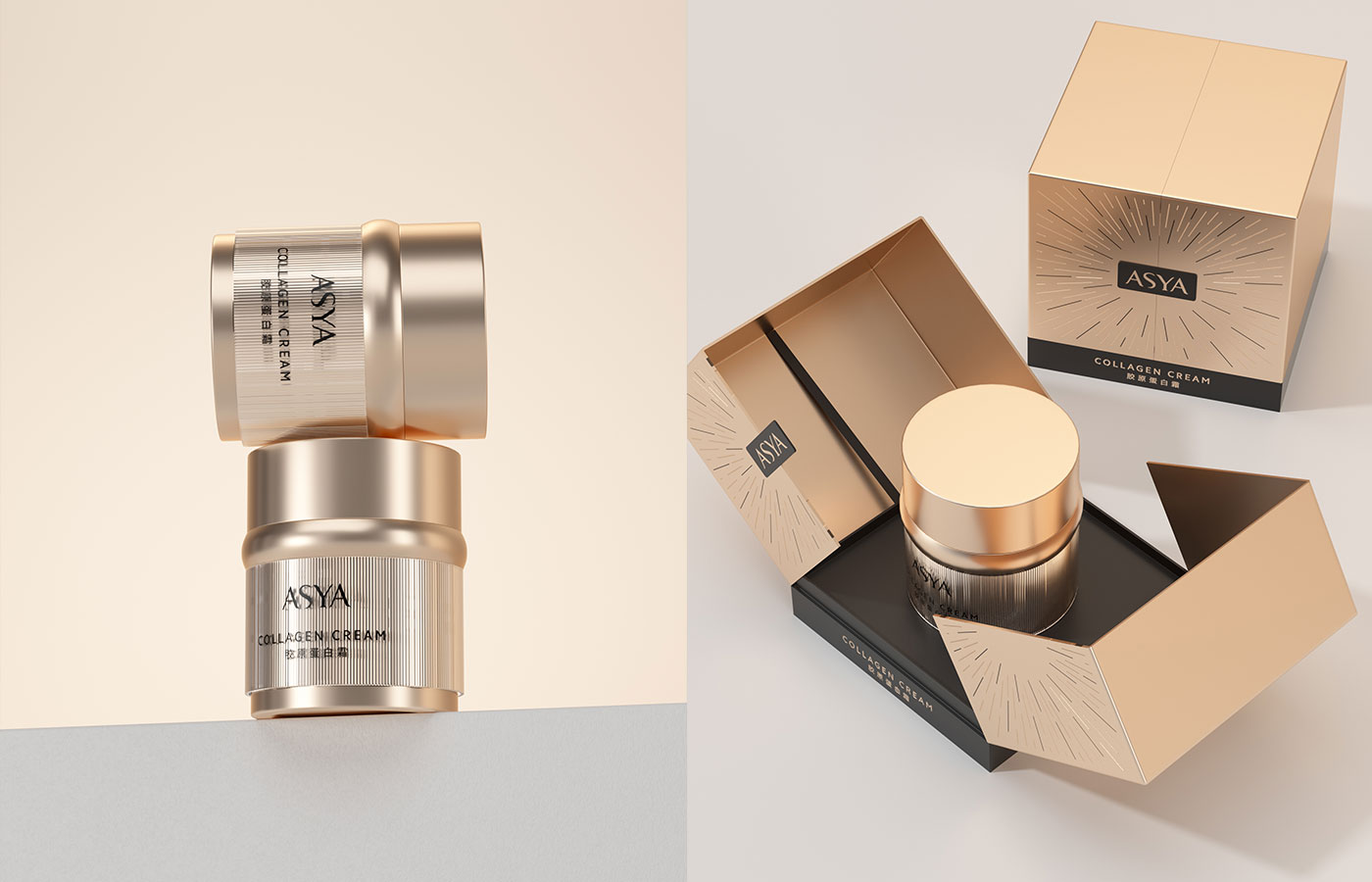 ASYA丨高端面霜设计-GEWU格物美妆品牌设计