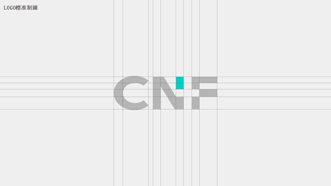 CNF丨科恩新颜-GEWU格物美妆品牌设计